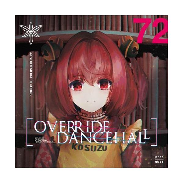 【発売日：2019年08月12日】【メール便3個まで対象商品】作品詳細年齢制限一般メディアCD分類音楽収録全10曲ジャンル東方Projectその他-☆収録内容☆1：Override Dancehall　COMPOSE：Masayoshi M...