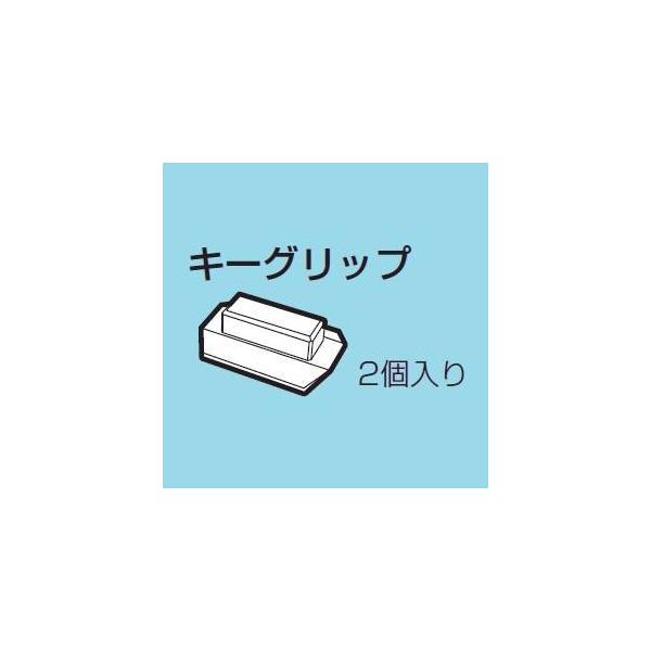 【取寄品 出荷：約2−6日 土日祝除く】▼こちらの商品に関するご注意事項━━━━━━━━━━━━━北海道・沖縄・離島への配送は行っておりません。こちらの商品は代引きでの発送が出来ないため、お支払い方法の変更をお願いする場合がございます。チャ...