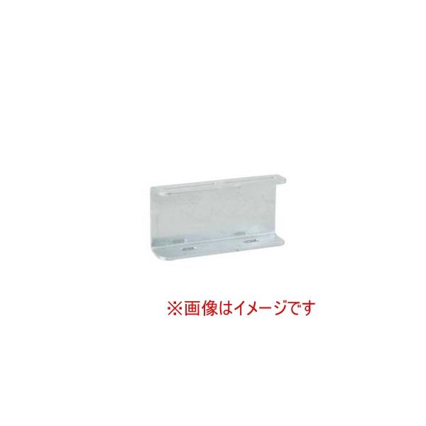 【取寄品 出荷：約2−6日 土日祝除く】▼こちらの商品に関するご注意事項━━━━━━━━━━━━━北海道・沖縄・離島への配送は行っておりません。こちらの商品は代引きでの発送が出来ないため、お支払い方法の変更をお願いする場合がございます。