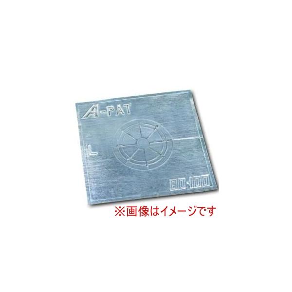 【取寄品 出荷：約2−6日 土日祝除く】従来のスリーブ穴埋め工事は、ベニア板等の補助材を用いて施工されていましたが、手間がかかり、漏水事故や穴埋め工事の不備・欠陥があり問題になっていました。これらの問題を解決したのが、Ａパット（A-PAT）です