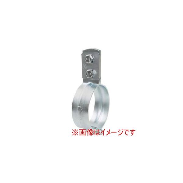 【取寄品 出荷：約2−6日 土日祝除く】▼こちらの商品に関するご注意事項━━━━━━━━━━━━━北海道・沖縄・離島への配送は行っておりません。こちらの商品は代引きでの発送が出来ないため、お支払い方法の変更をお願いする場合がございます。