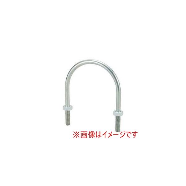 【取寄品 出荷：約2−6日 土日祝除く】▼こちらの商品に関するご注意事項━━━━━━━━━━━━━北海道・沖縄・離島への配送は行っておりません。こちらの商品は代引きでの発送が出来ないため、お支払い方法の変更をお願いする場合がございます。