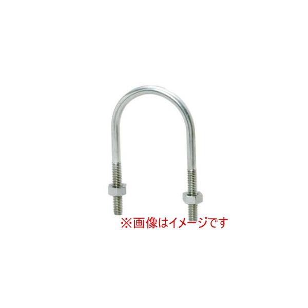 【取寄品 出荷：約2−6日 土日祝除く】▼こちらの商品に関するご注意事項━━━━━━━━━━━━━北海道・沖縄・離島への配送は行っておりません。こちらの商品は代引きでの発送が出来ないため、お支払い方法の変更をお願いする場合がございます。