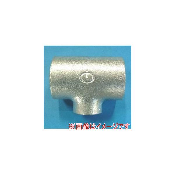 【取寄品 出荷：約2−6日 土日祝除く】▼こちらの商品に関するご注意事項━━━━━━━━━━━━━北海道・沖縄・離島への配送は行っておりません。こちらの商品は代引きでの発送が出来ないため、お支払い方法の変更をお願いする場合がございます。