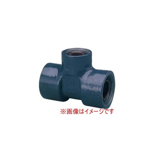 【取寄品 出荷：約2−6日 土日祝除く】▼こちらの商品に関するご注意事項━━━━━━━━━━━━━北海道・沖縄・離島への配送は行っておりません。こちらの商品は代引きでの発送が出来ないため、お支払い方法の変更をお願いする場合がございます。