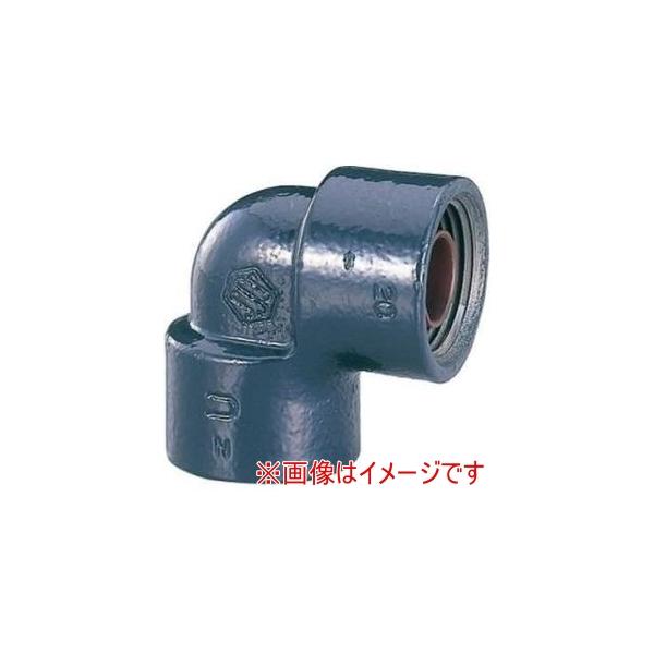 【取寄品 出荷：約2−6日 土日祝除く】▼こちらの商品に関するご注意事項━━━━━━━━━━━━━北海道・沖縄・離島への配送は行っておりません。こちらの商品は代引きでの発送が出来ないため、お支払い方法の変更をお願いする場合がございます。