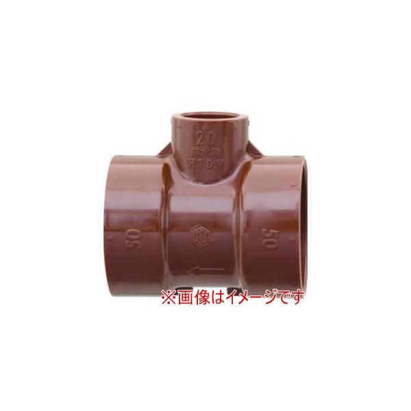 【取寄品 出荷：約2−6日 土日祝除く】▼こちらの商品に関するご注意事項━━━━━━━━━━━━━北海道・沖縄・離島への配送は行っておりません。こちらの商品は代引きでの発送が出来ないため、お支払い方法の変更をお願いする場合がございます。