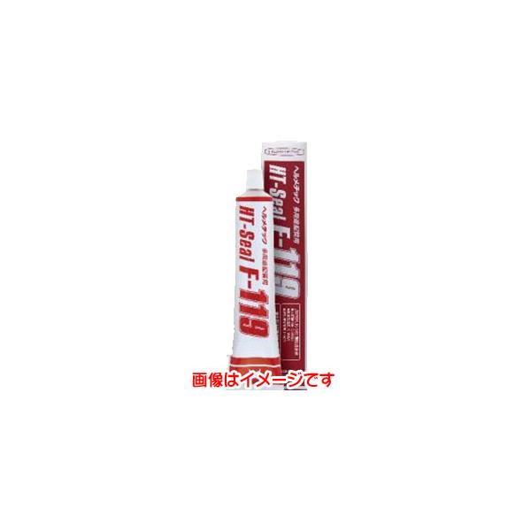 【取寄品 出荷：約2−6日 土日祝除く】>様々な配管ネジ素材・流体に使用できますJWWA K-161（水道施設用・給水装置用・給湯配管用）規格適合品無溶剤 塩ビ管ネジ用推奨ガス検査協会検査済み主用途：水質規格品　耐熱　弾性　エアー　塩...