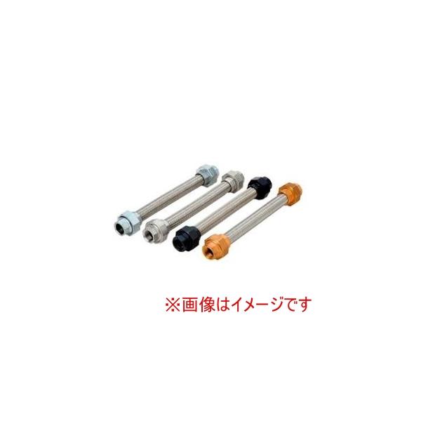 【取寄品 出荷：約2−6日 土日祝除く】