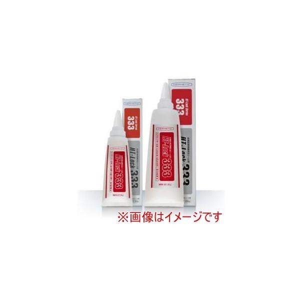【取寄品 出荷：約5−9日 土日祝除く】▼こちらの商品に関するご注意事項━━━━━━━━━━━━━北海道・沖縄・離島への配送は行っておりません。こちらの商品は代引きでの発送が出来ないため、お支払い方法の変更をお願いする場合がございます。こち...