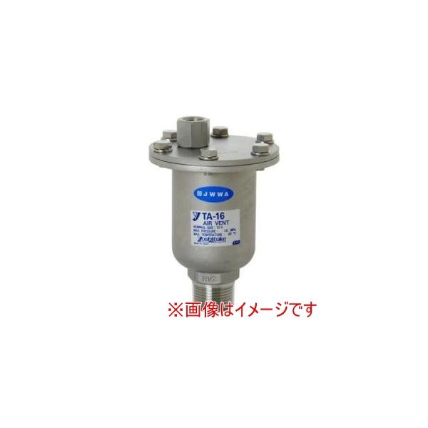 【取寄品 出荷：約5−9日 土日祝除く】▼こちらの商品に関するご注意事項━━━━━━━━━━━━━北海道・沖縄・離島への配送は行っておりません。こちらの商品は代引きでの発送が出来ないため、お支払い方法の変更をお願いする場合がございます。こち...