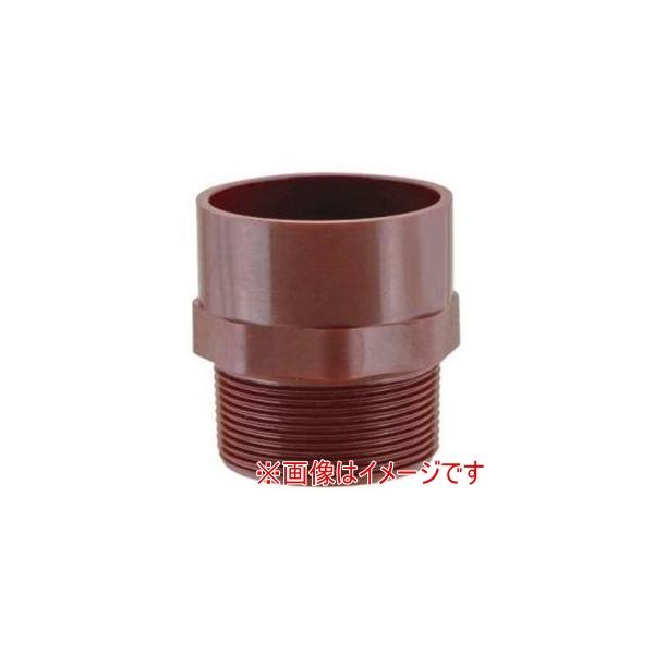 【取寄品 出荷：約5−9日 土日祝除く】▼こちらの商品に関するご注意事項━━━━━━━━━━━━━北海道・沖縄・離島への配送は行っておりません。こちらの商品は代引きでの発送が出来ないため、お支払い方法の変更をお願いする場合がございます。こち...