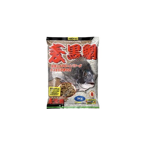 【取寄品 出荷：約2−6日 土日祝除く】※送料無料対象商品のみのご注文で送料無料になります。（沖縄・一部離島等は対象外となります）送料有料の商品と同時にご注文の場合は送料が発生いたします。ご了承ください。こちらの商品は、メーカーでの長期欠品...