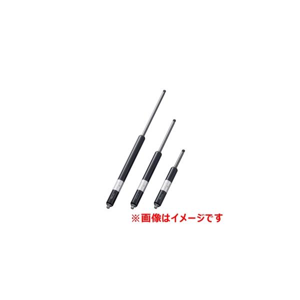 【取寄品 出荷：約１ヶ月】ガススプリング