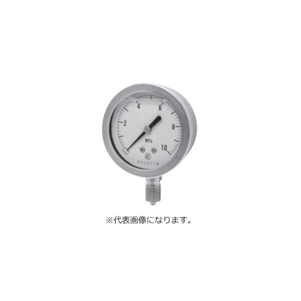【取寄品 出荷：約4−8日 土日祝除く】【特長】内部機構を充填液に浸漬した圧力計で、ステンレス鋼製のケース内に充填したグリセリンが可動部の振動を抑制し、リンク機構の磨耗を防ぎます