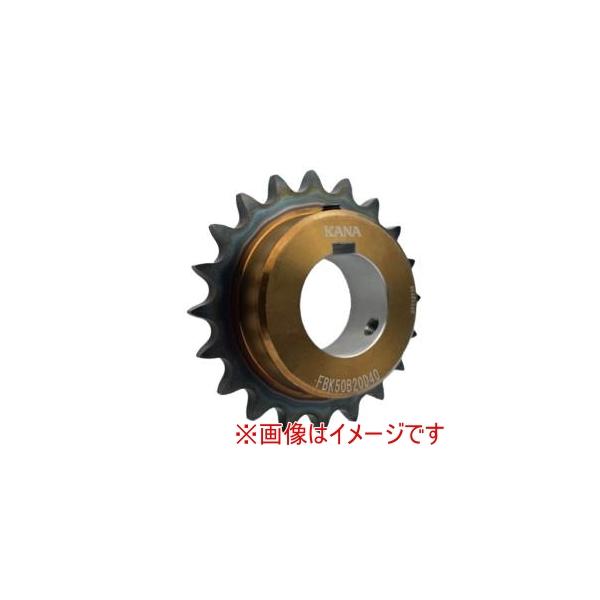 【取寄品 出荷：約5−9日 土日祝除く】エネルギー伝達部品「スプロケット」