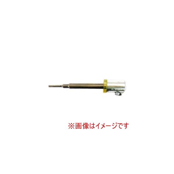 【取寄品 出荷：約5−9日 土日祝除く】ローラチェーンを固定し、ハンマーでピン抜きヘッド部分を叩いてチェーンピンを抜きます。