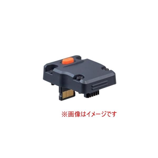 【取寄品 出荷：約2−6日 土日祝除く】【特長】デジマチック S1 対応 MD とU-WAVE-TM/TMB を接続するためのユニット