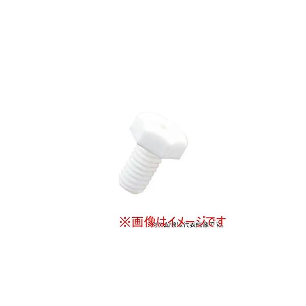 【取寄品 出荷：約10−14日 土日祝除く】【注意事項】商品画像はイメージです