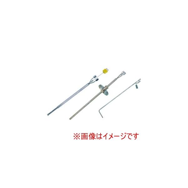 【取寄品 出荷：約3−4週間】【特長】設置が簡単で、安価です