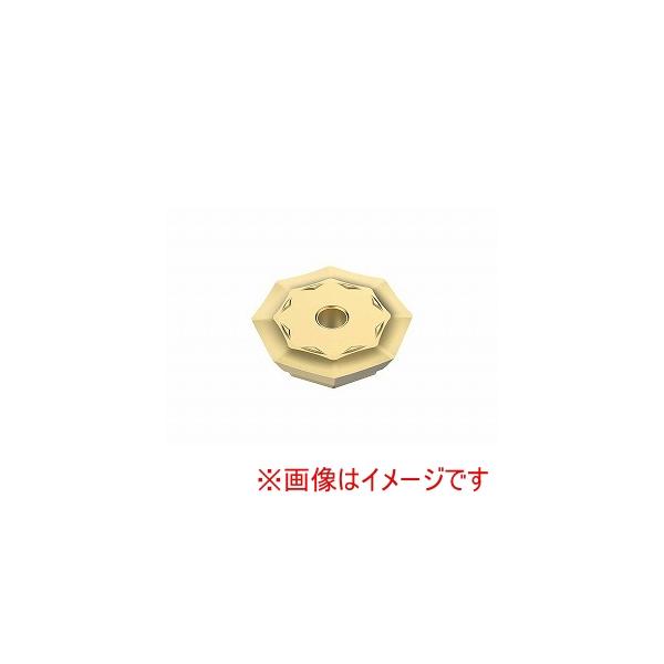 【取寄品 出荷：約2−6日 土日祝除く】オクトミル07用インサート、8コーナー仕様です。