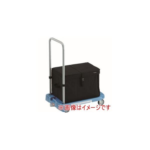 【取寄品 出荷：約2−6日 土日祝除く】荷物の運搬に便利な折りたたみ式収納ボックス付です。