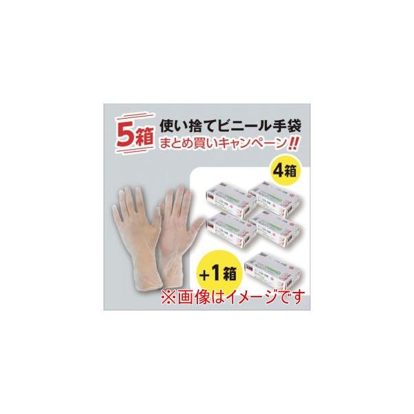 【取寄品 出荷：約2−6日 土日祝除く】粉なし(パウダーフリー)加工を施し手にピッタリフィットする薄手仕上げにより、素手感覚でお使いいただけます。