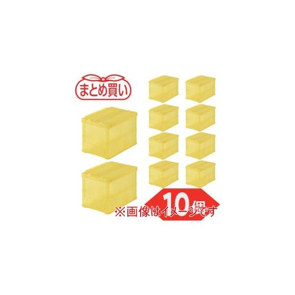 【取寄品 出荷：約2−6日 土日祝除く】人気の折りたたみコンテナをまとめてお安くいたしました。