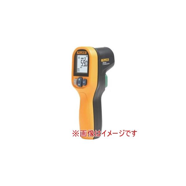 【取寄品 出荷：約2−6日 土日祝除く】非接触タイプで小型・低価格、操作が簡単です。対象物の材質に合わせて放射率の変更が可能です。