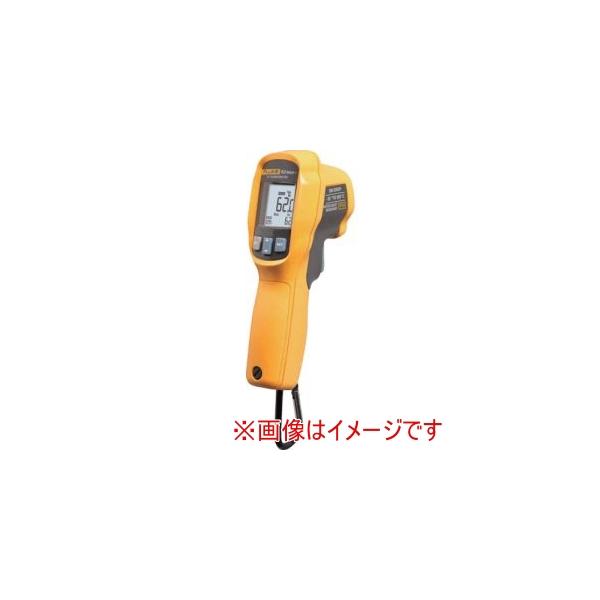 【取寄品 出荷：約2−6日 土日祝除く】回転する２つのレーザーが採用されているため、測定箇所を容易に特定できます。