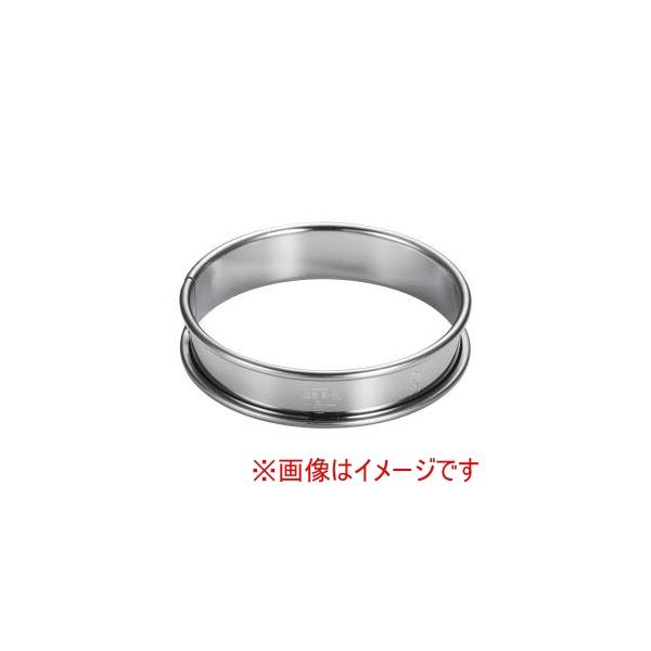 【取寄品 出荷：約2−6日 土日祝除く】【メール便3個まで対象商品】※フランス製