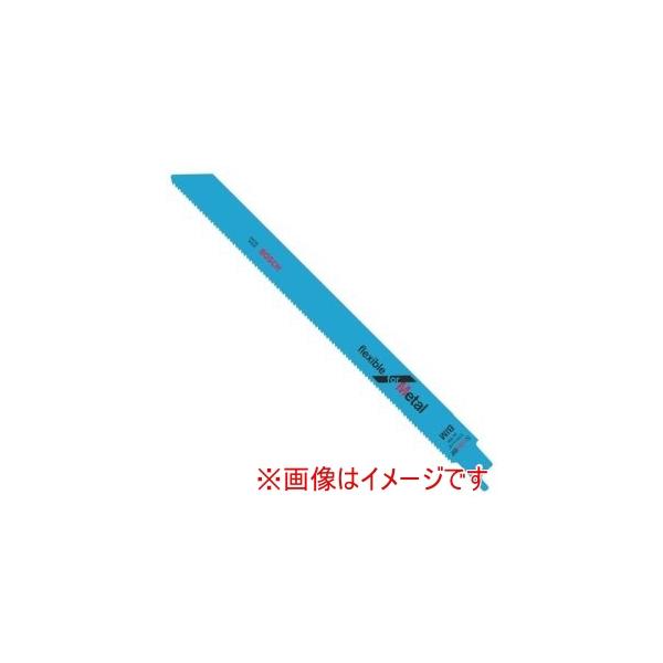 【取寄品 出荷：約2−6日 土日祝除く】伝統的な焼入技術と高度な研磨技術で加工しているため抜群の切れ味です。