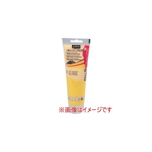 【取寄品 出荷：約2−6日 土日祝除く】ワンコート（一度塗り）でキレイな仕上りです。
