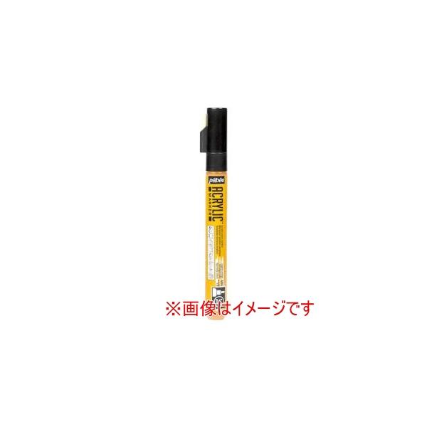 【取寄品 出荷：約2−6日 土日祝除く】乾くと耐水性になります。