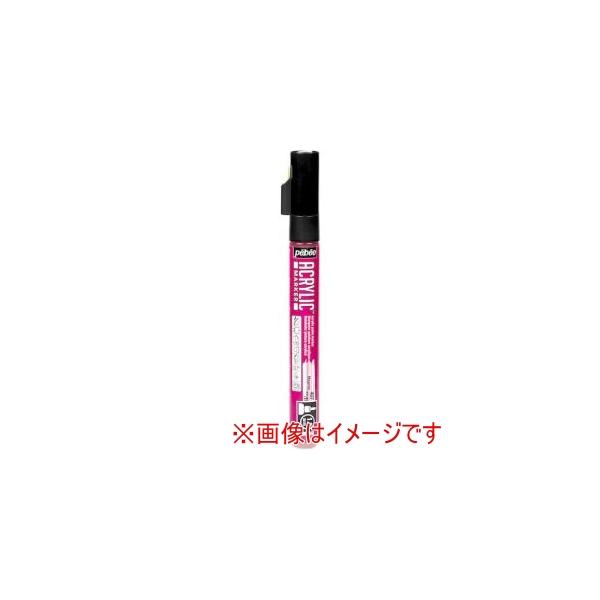 【取寄品 出荷：約2−6日 土日祝除く】乾くと耐水性になります。