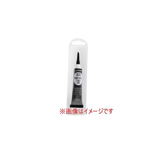 【取寄品 出荷：約2−6日 土日祝除く】【メール便3個まで対象商品】水性アクリル絵具。