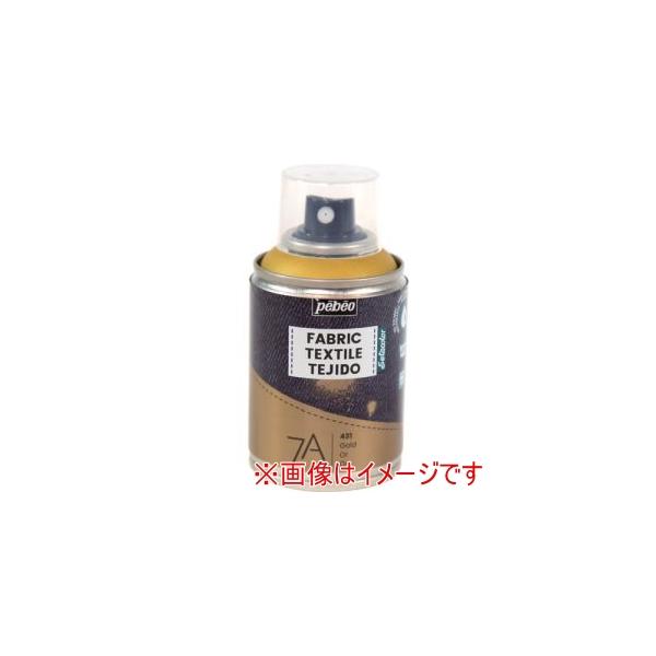 【取寄品 出荷：約2−6日 土日祝除く】有機溶剤を一切使用していないので、においが少ない布用の水性アクリルペイントスプレーです。