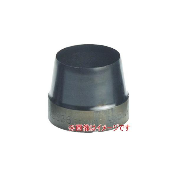 【取寄品 出荷：約2−6日 土日祝除く】単品ホールポンチです。