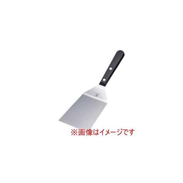 【取寄品 出荷：約4−8日 土日祝除く】メーカー品番:9035092012