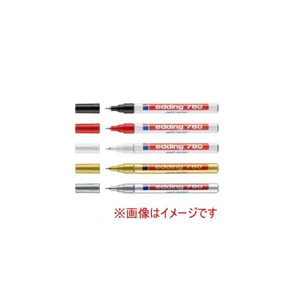 【取寄品 出荷：約2−6日 土日祝除く】低臭で、トルエン、キシレンを含みません。