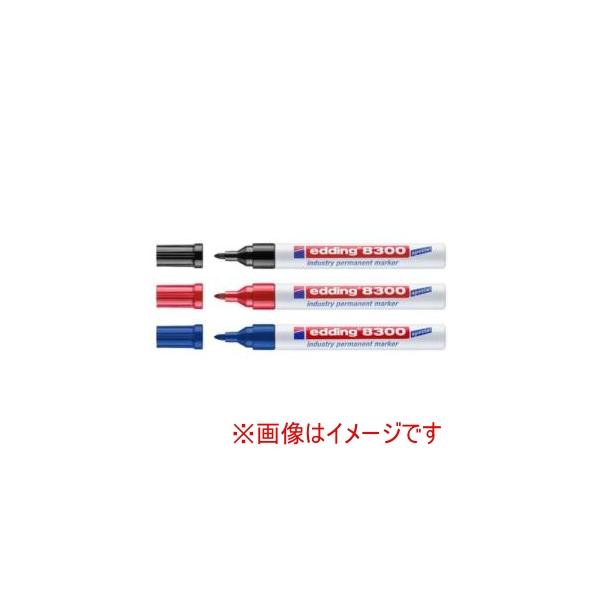【取寄品 出荷：約2−6日 土日祝除く】埃や雨にさらされるような素材に特に効果的なインクです。