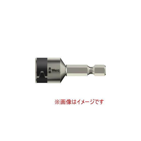 【取寄品 出荷：約2−6日 土日祝除く】3669/4 ステンレスナットセッター13X50