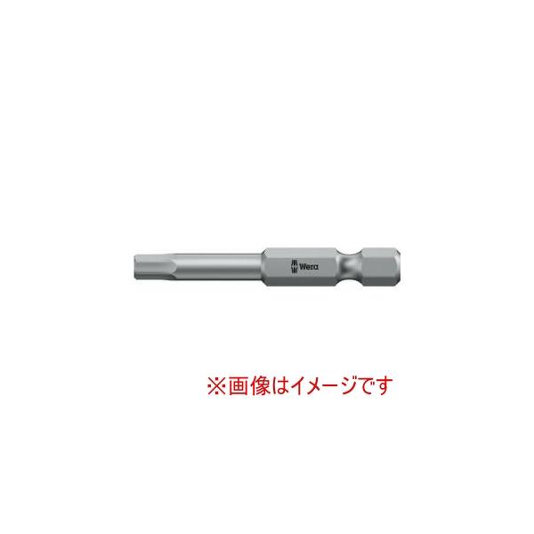 【取寄品 出荷：約2−6日 土日祝除く】840/4Z ビット 5.0×152