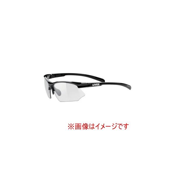 【取寄品 出荷：約2−6日 土日祝除く】紫外線に反応し自動的に明暗変化する調光レンズです。