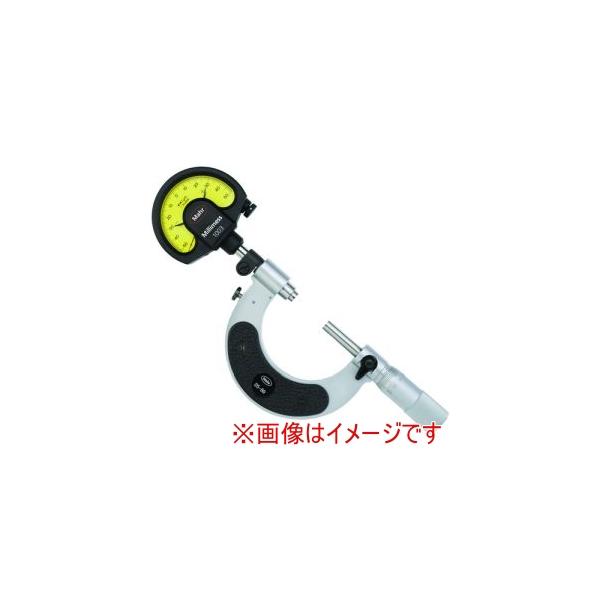 【取寄品 出荷：約2−6日 土日祝除く】サテンクローム仕上げスチールフレーム（断熱処理とクロームメッキ）（測定範囲１００〜１５０ｍｍまで）