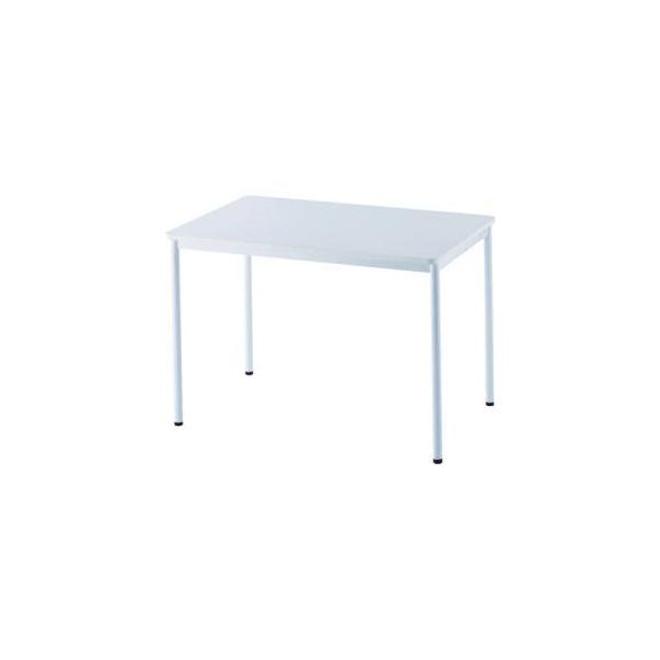 【取寄品 出荷：約3−7日 土日祝除く】細身の脚部ですっきりしたデザインの置き場所を選ばないシンプルなテーブルです。