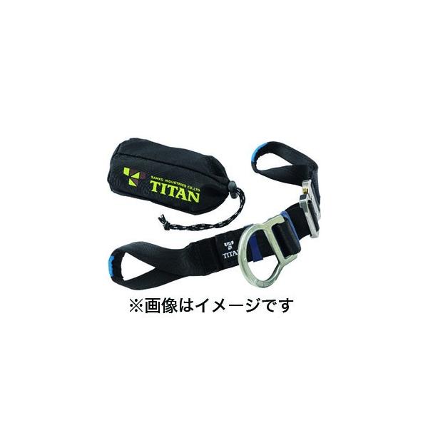 【取寄品 出荷：約2−6日 土日祝除く】40mm幅のメインベルトが軽さと装着時の動きやすさを実現しました。