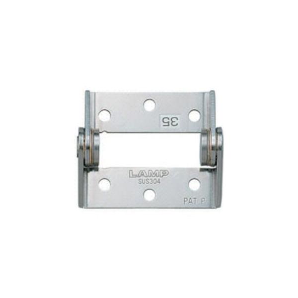 【取寄品 出荷：約2−6日 土日祝除く】【メール便6個まで対象商品】任意の角度を保持できるフリーストップ仕様です。