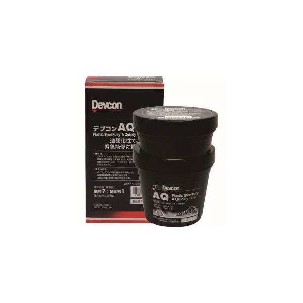 【取寄品 出荷：約2−6日 土日祝除く】●鉱物油、ガソリン、水に対して優秀な耐性を有します。●デブコンAの4倍の速さで硬化する速硬化タイプ●硬化後は各種ハンド&amp;機械加工が可能です。●パイプ、フランジ、バルブなどの漏れ止め、鋳物の巣埋...