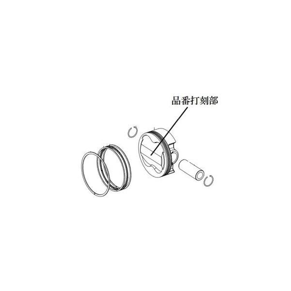 【取寄品 出荷：約2週間】PISTON KIT(SuperHead 4V/SCUT106cc)◆モンキー・ゴリラ用スーパーヘッド4V+R スカット106ccに使用するφ57ピストンキットです